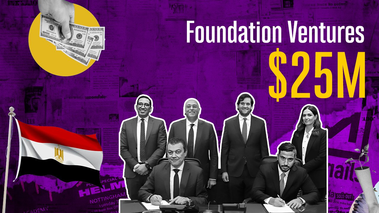 Foundation Ventures gets First Close of $25M Fund to Boost startups in ...